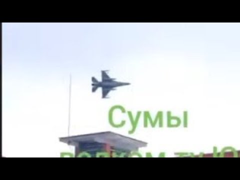 CÚ BẮN NGOẠN MỤC F16 CỦA S400. CMM Ở THỔ NHĨ KỲ. TG 24H QUA - YouTube
