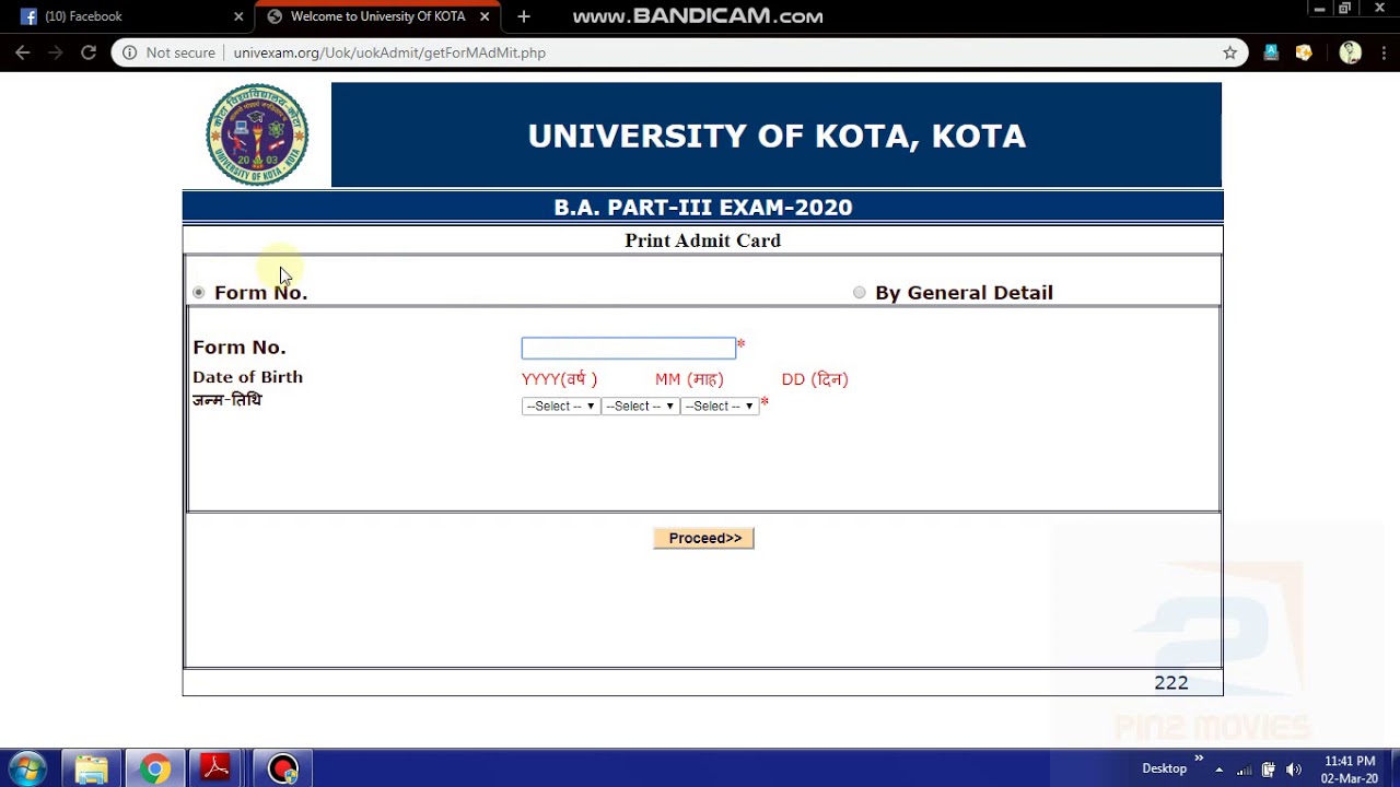 Kota University #HOW_TO_DOWNLODE_UOK_ADMIT_CARD_2020 #UOK_ADMIT_CARD ...