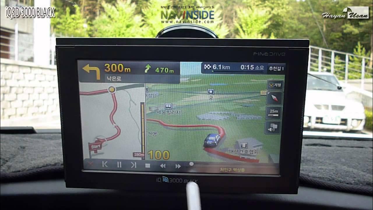 iQ3D 3000 BLACK - 24FPS - YouTube