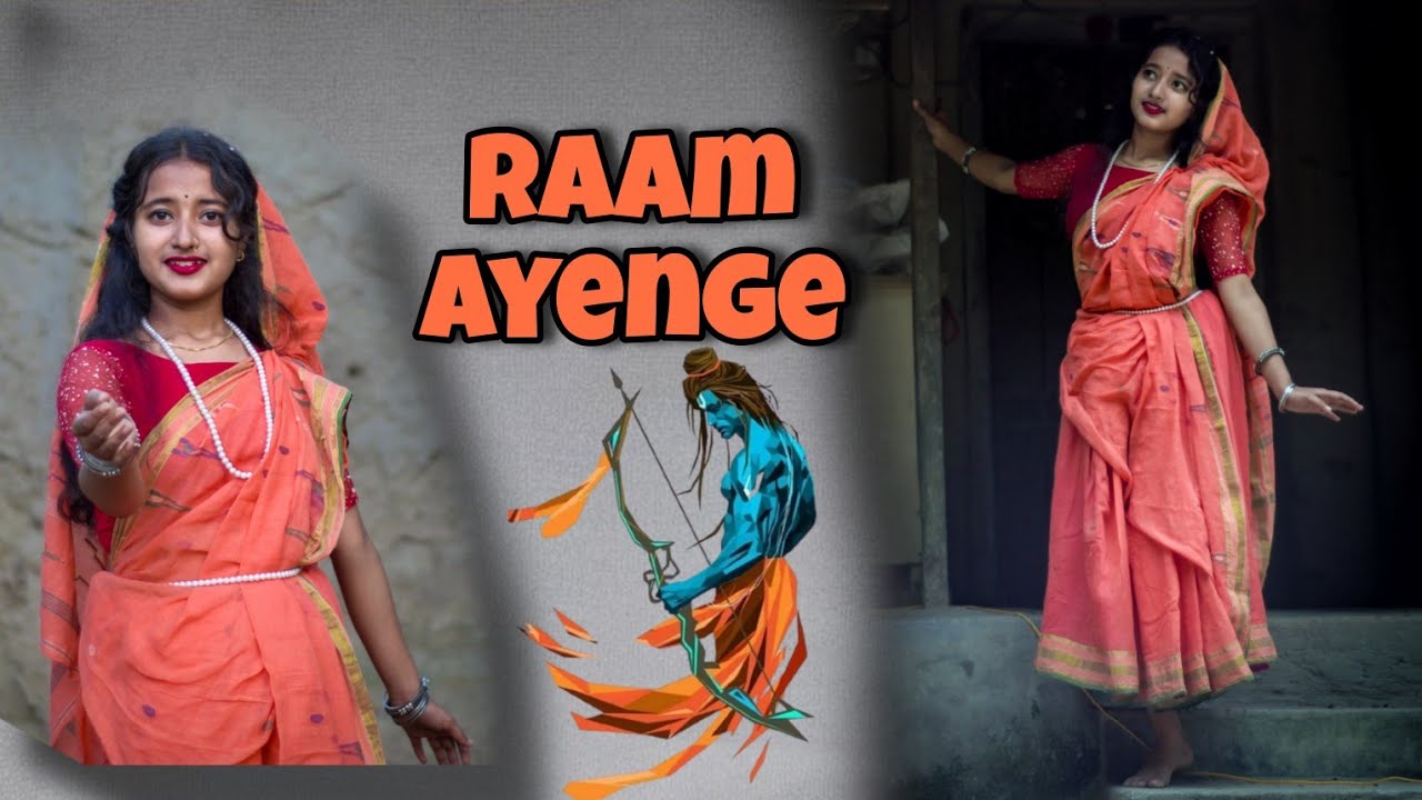 Raam Ayenge | Swati Mishra Bhajan | Dance Cover | Jyoti Dance Tube ...