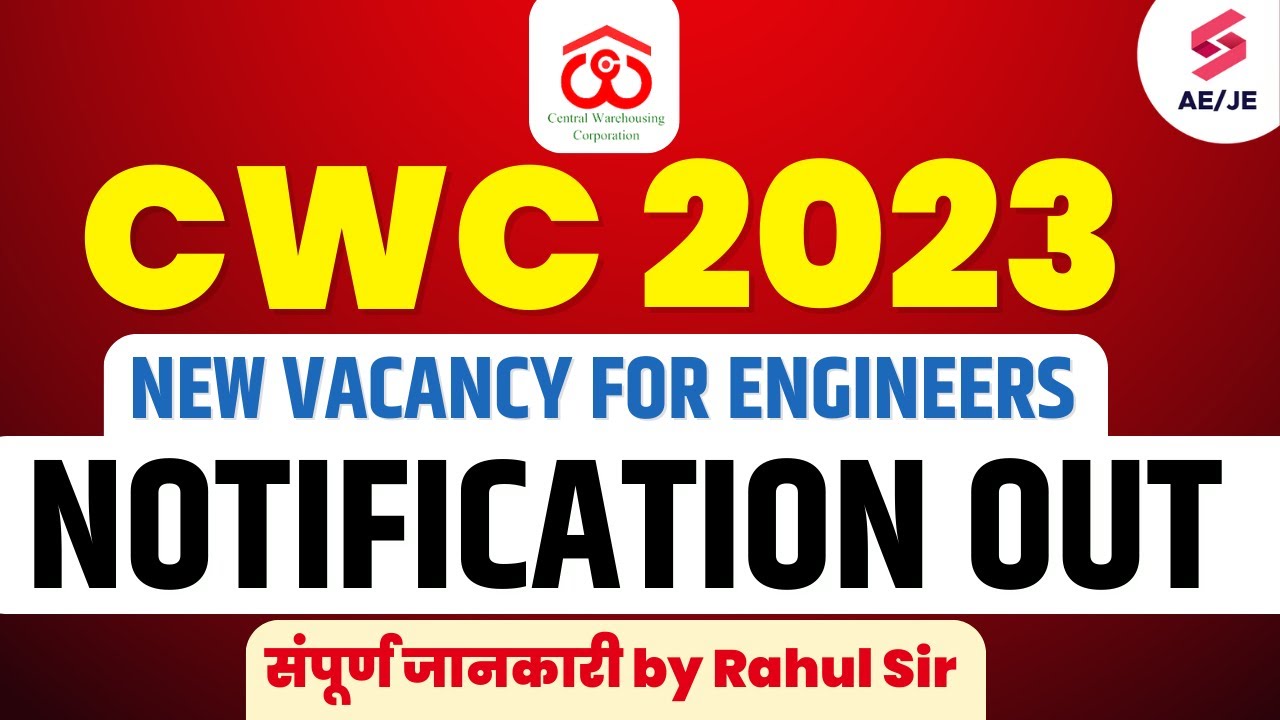 CWC Recruitment 2023 | Bumper Vacancy🔥🔥Central Warehouse Corporation ...