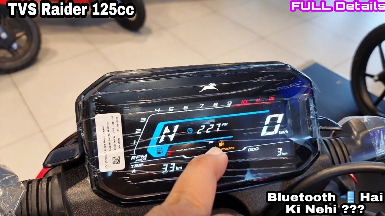 TVS Raider 125 Meter Console Features Full Review & Riding Modes ...