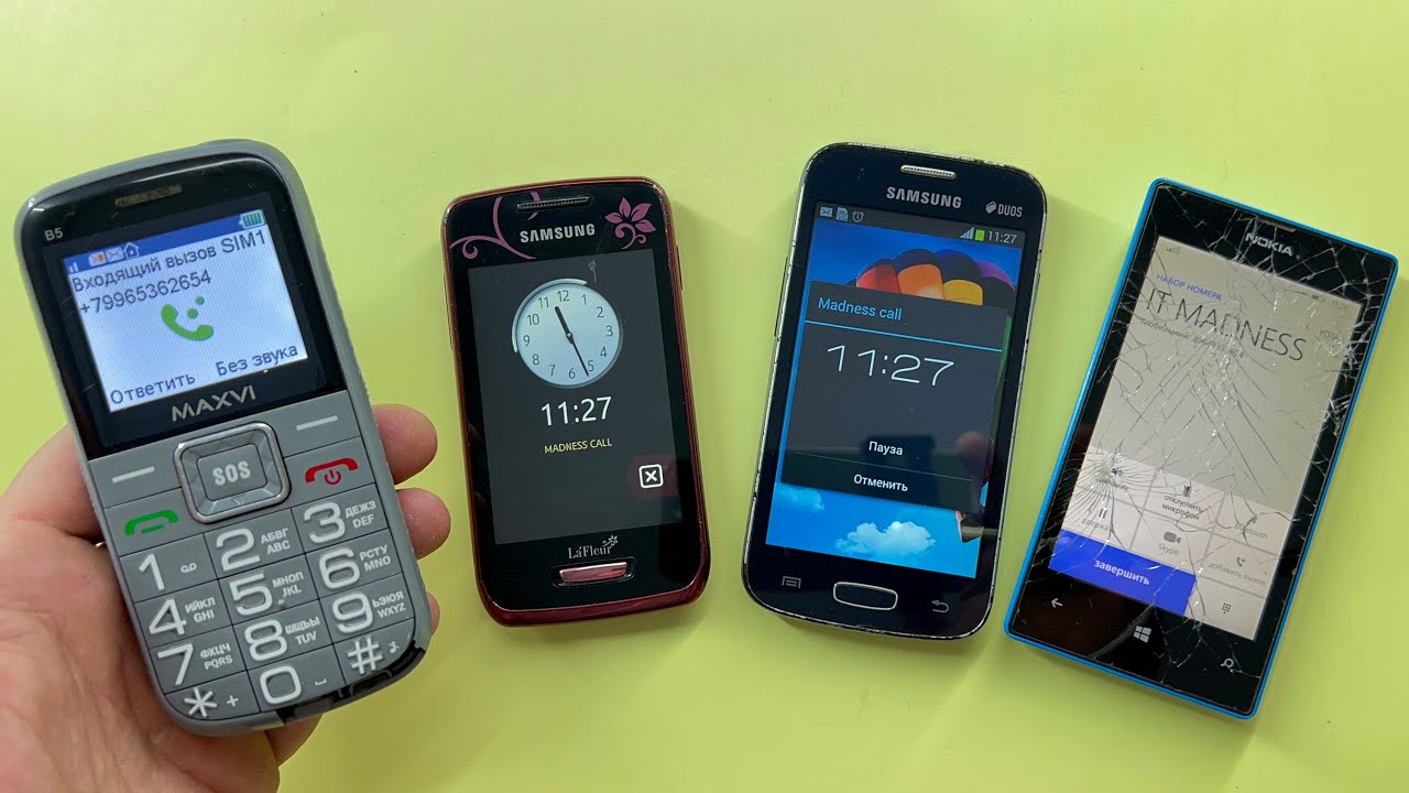 MAXVI B5 Incoming Call/ Nokia Lumia 520 & Samsung Galaxy STAR Plus and ...