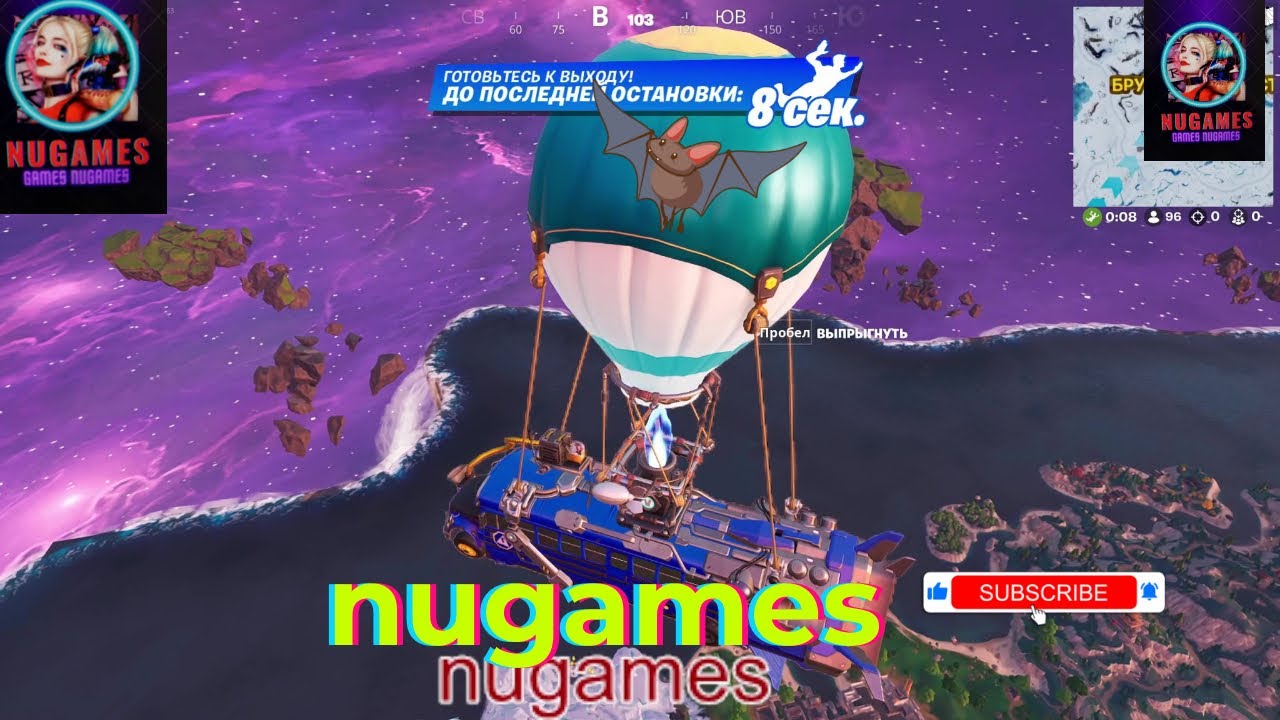 fortnite nugames ,Something went wrong #nugames - YouTube