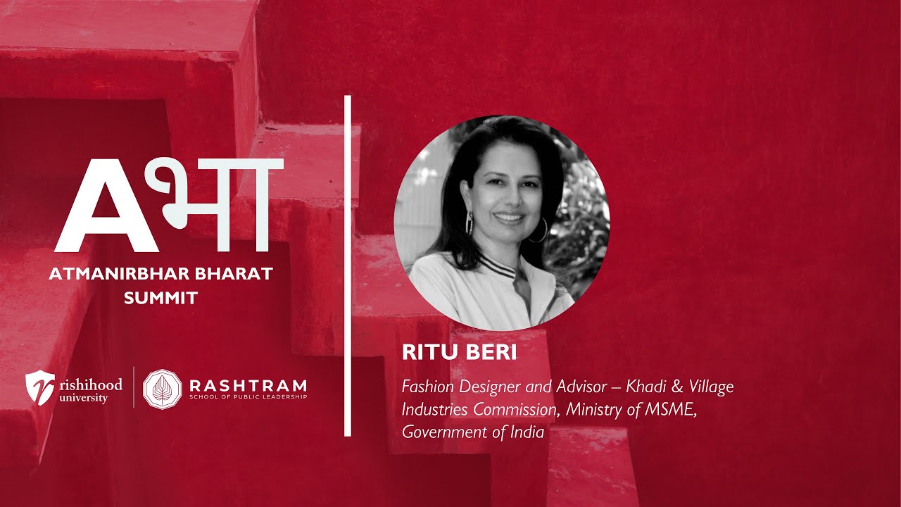 Ritu Beri Logo