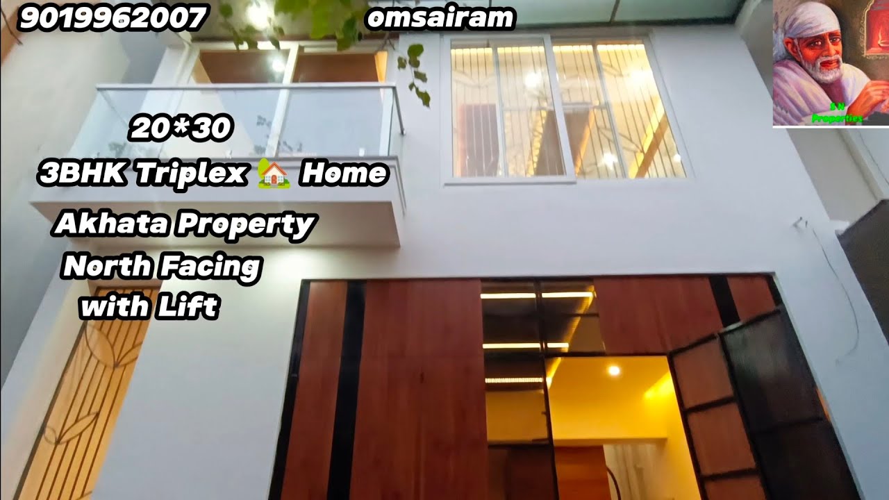 #468 Akhata Property 20*30 North 600sqft Newly 4BHK Triplex 🏡 Home with ...