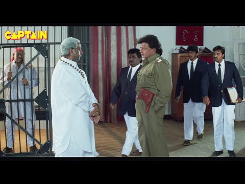 मिथुन चक्रवर्ती, सांघवी की फिल्म \