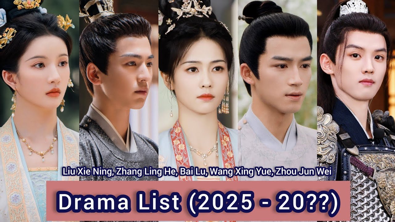 Bai Lu, Zhang Ling He, Wang Xing Yue, Liu Xie Ning, Zhou Jun Wei ...