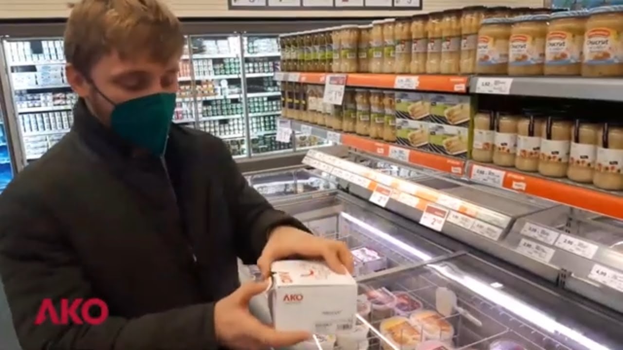 Application of AKODATA (logging and monitoring) | www.ako.com - YouTube