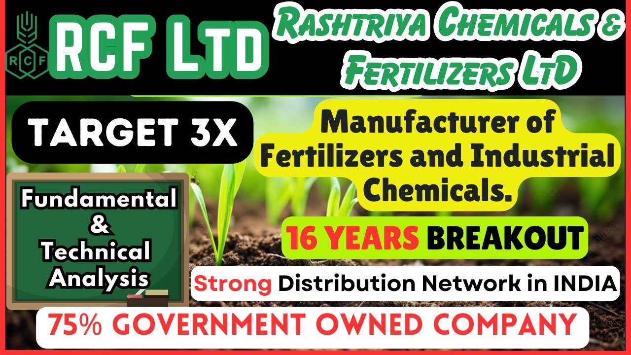 RCF Ltd | Target 3X | Fundamental & Technical Analysis| Rashtriya Chem ...