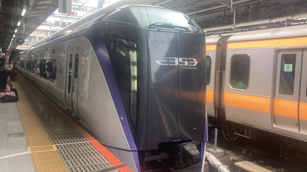 特急 かいじ11号E353系 車窓 新宿→大月/ 中央本線 新宿930発(甲府行) - YouTube