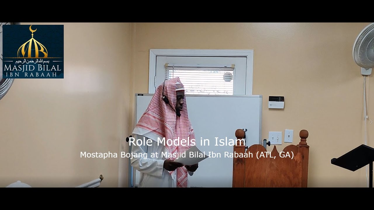 Role Models in Islam - YouTube