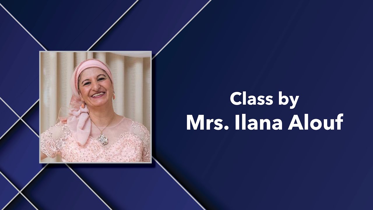 Mrs. Ilana Alouf: "Parashat Beresheet" - YouTube