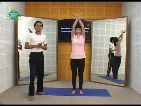 Bandha Hasta Uttanasana - Locked Hand Raising Pose