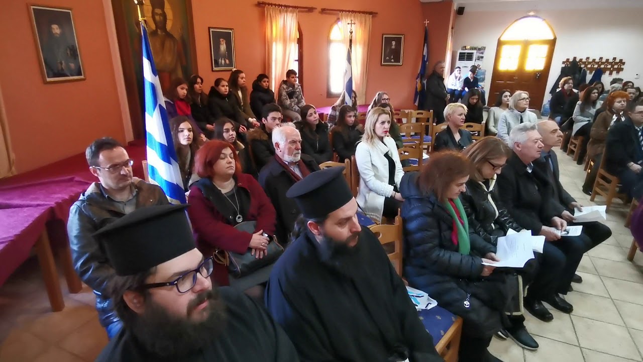 ΡΑΔΙΟ ΣΙΑΤΙΣΤΑ 95.7 FM * Μουσικό Σχολείο Σιάτιστας - YouTube