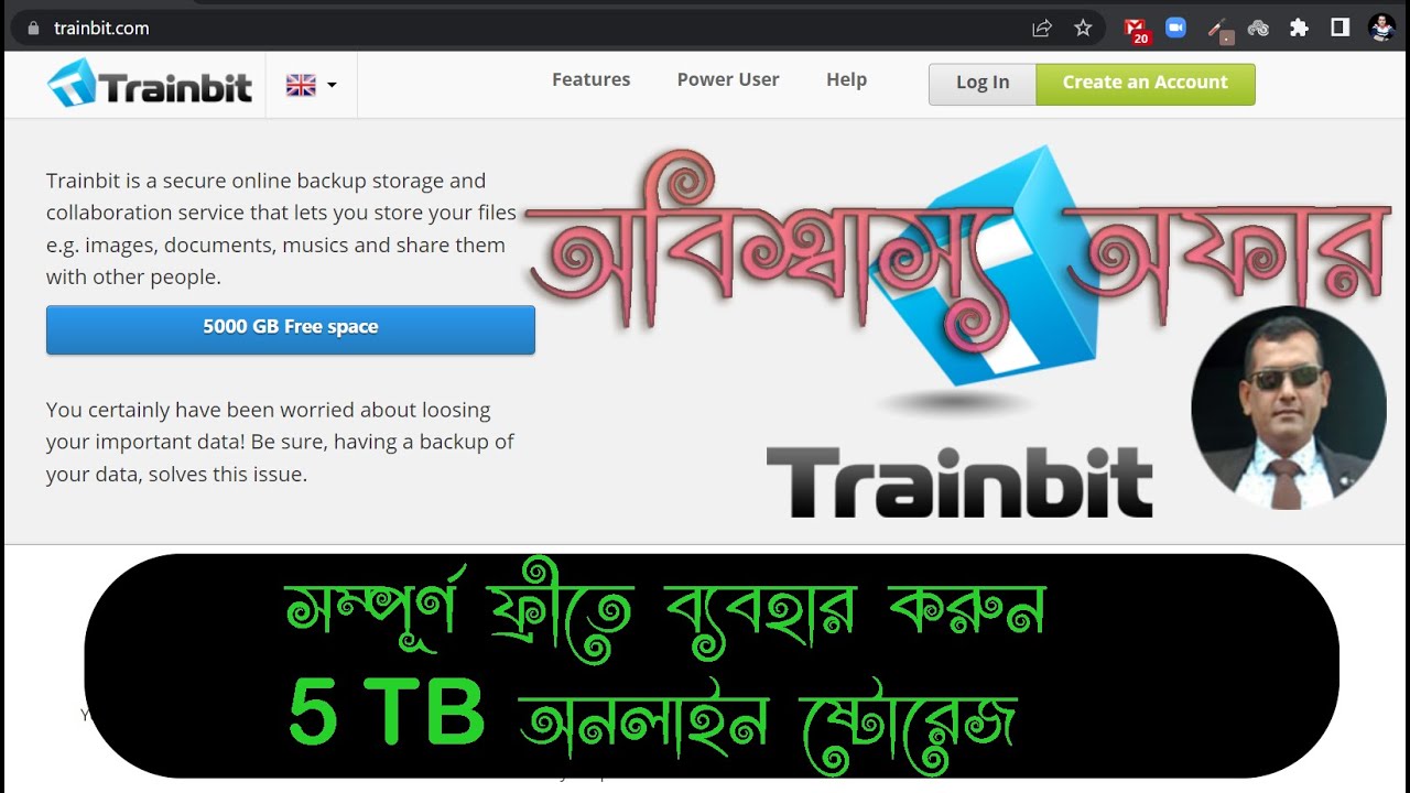 How to create Trainbit Account And Upload File - Folder. # কিভাবে আপনি সাইটে একাউন্ট তৈরী করবেন ...