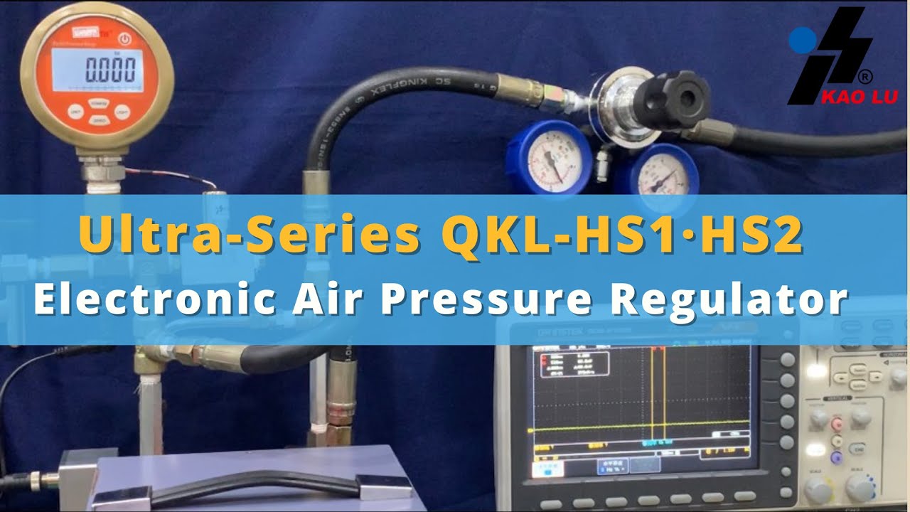 KaoLu｜Ultra-Series QKL-HS1·HS2 Electronic Air Pressure Regulator - YouTube