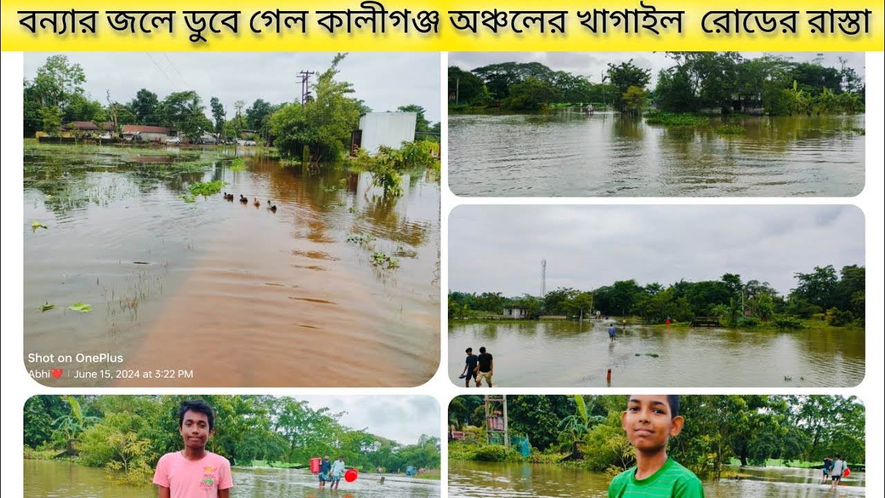 The road of Khagail road in Kaliganj region was submerged in flood ...