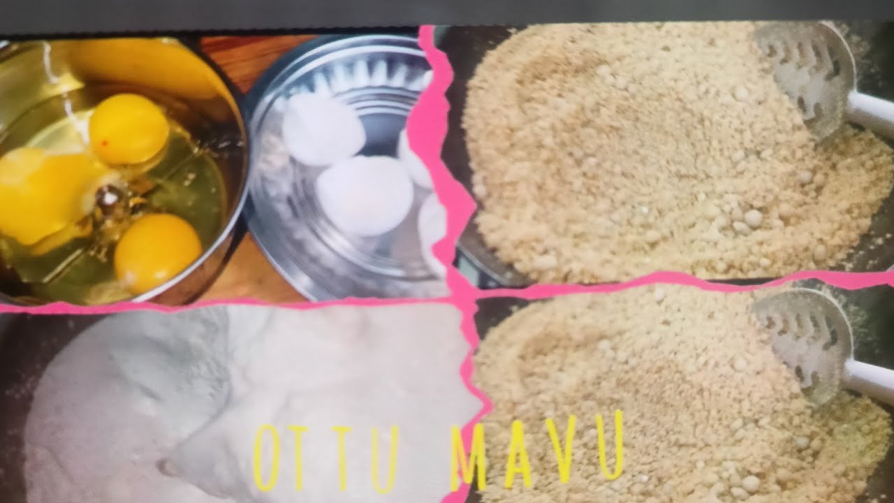 Ottu mavu recipe in tamil/திருநெல்வேலி ஓட்டு மாவு traditional breakfast ...