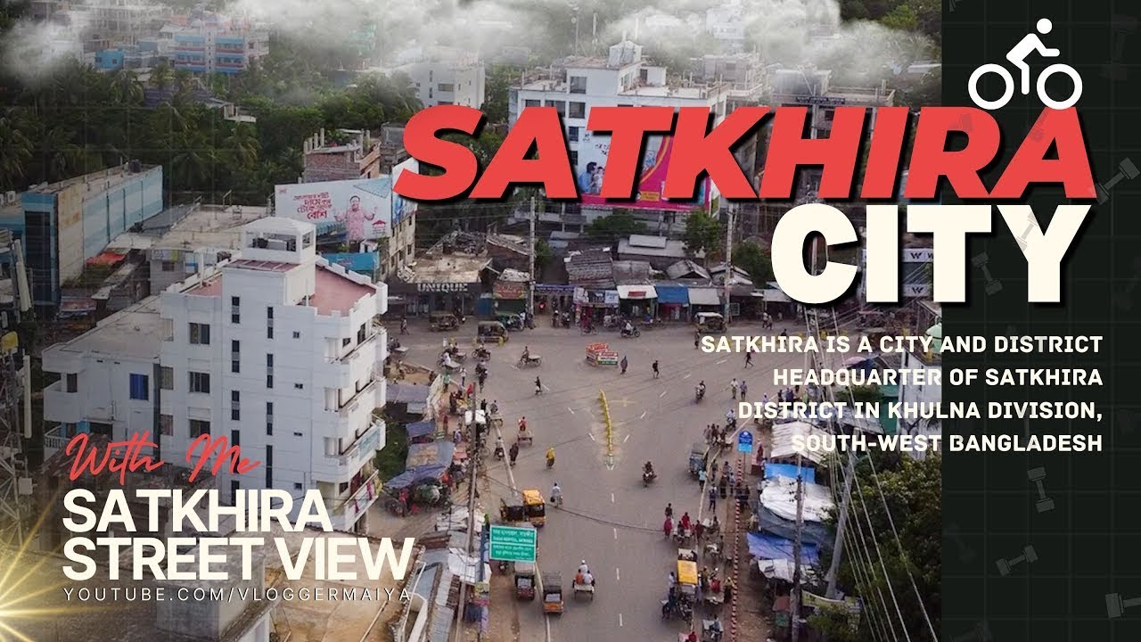 Satkhira city tour 4k videos | সাতক্ষীরা শহর নিউ মার্কেট | বড়বাজার ...