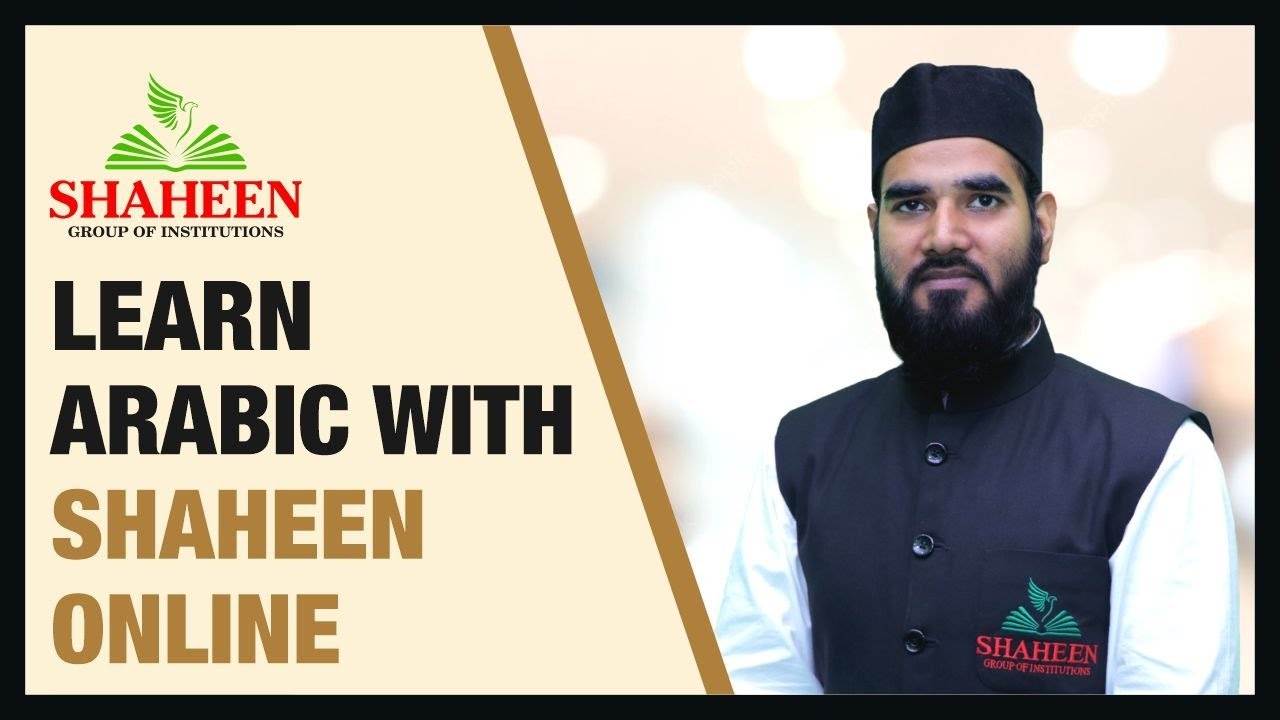 Learn Arabic with Shaheen Online - YouTube