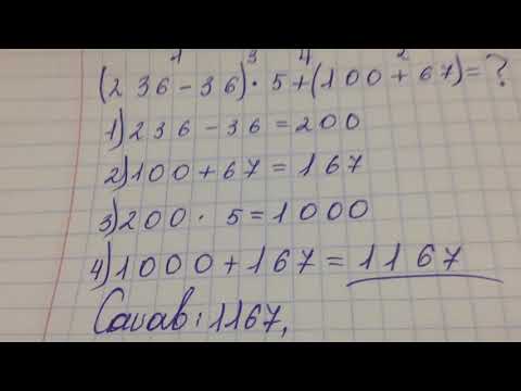 EMELLER SIRASI-2#!!!!