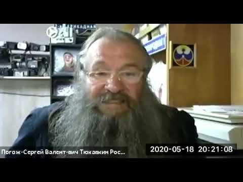 2020 05 18 3 - YouTube