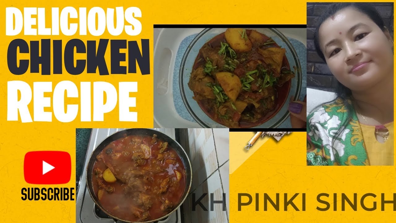 chicken curry recipe// request video ama pura ga lakchare mayam/simple ...
