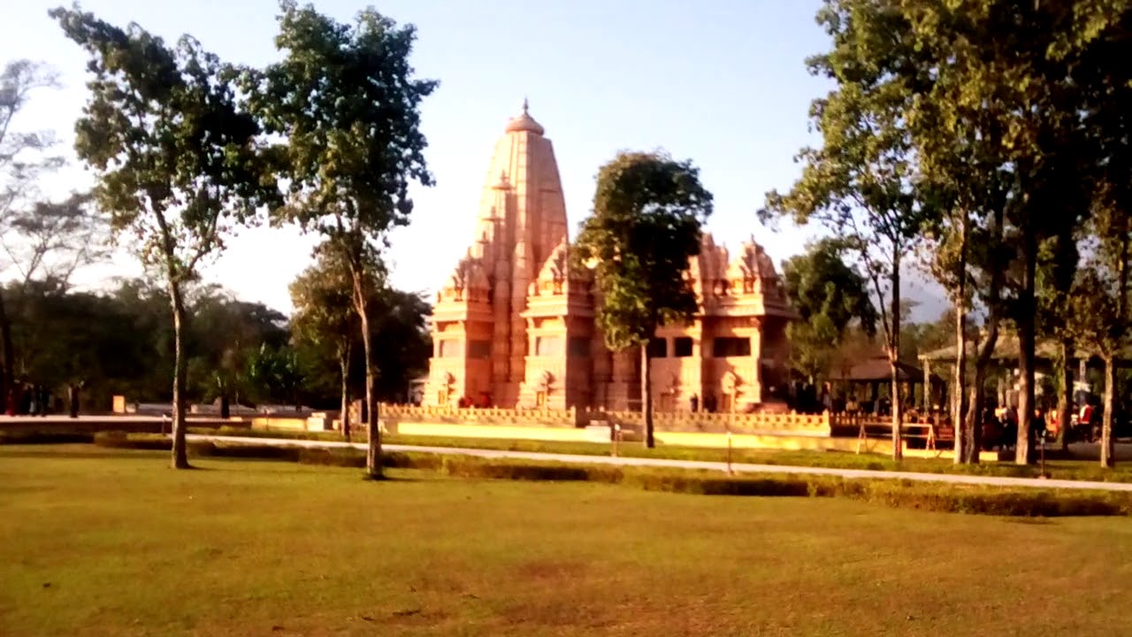 CG anti light at chitwan - YouTube