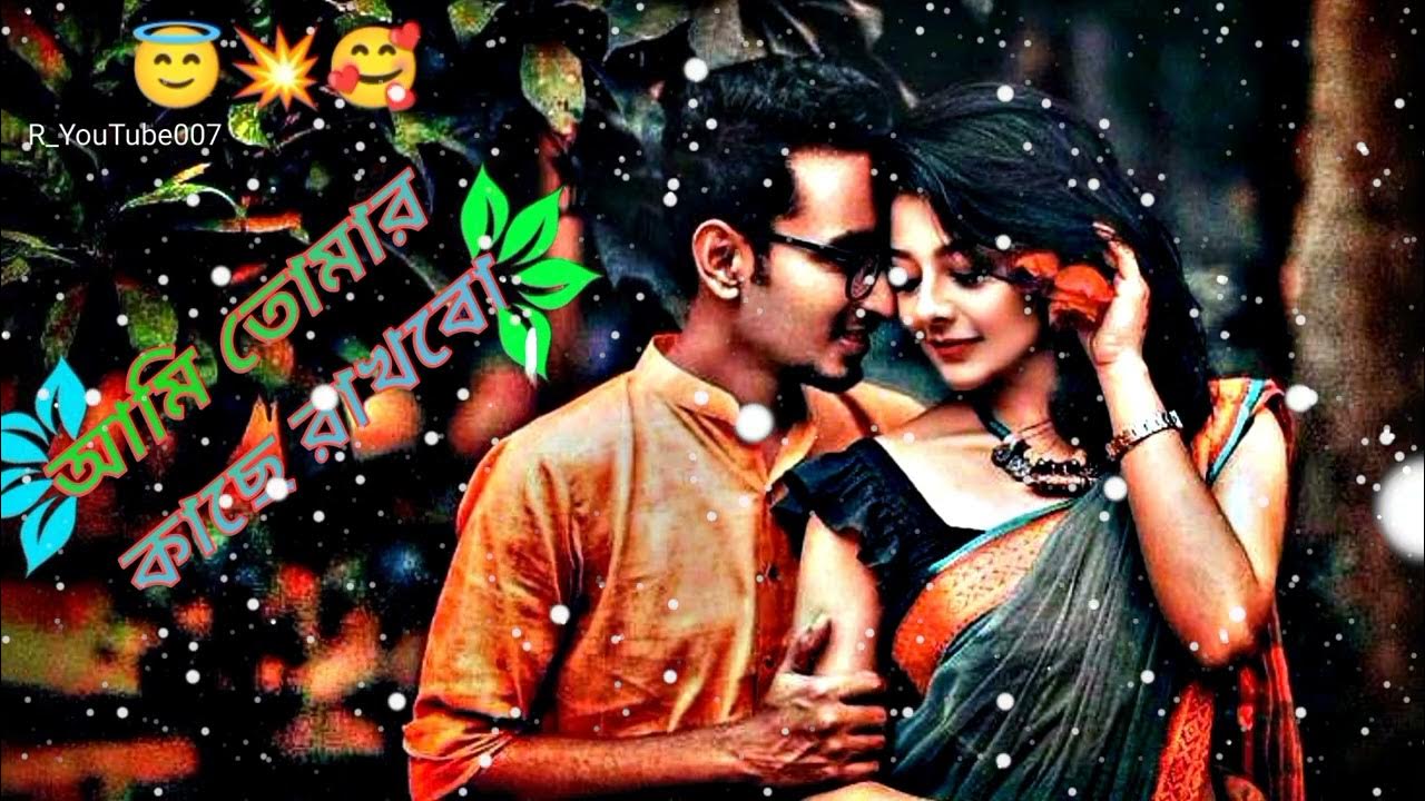 Aami Tomar Kache | Yoddha | Dev | Mimi | Arijit Singh | Indraadip | Raj Chakraborty @R ...