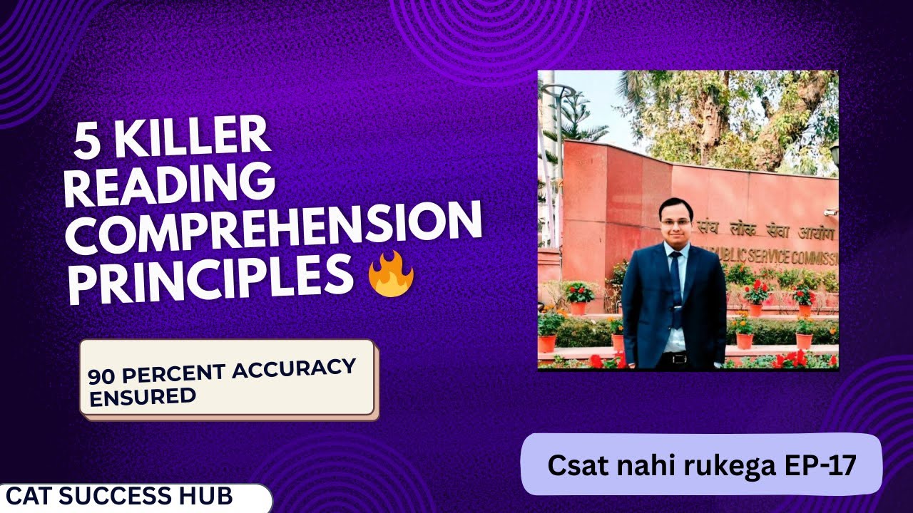 Crack Reading Comprehension with 90% Accuracy! | 5 Killer RC Principles 🔥 - YouTube