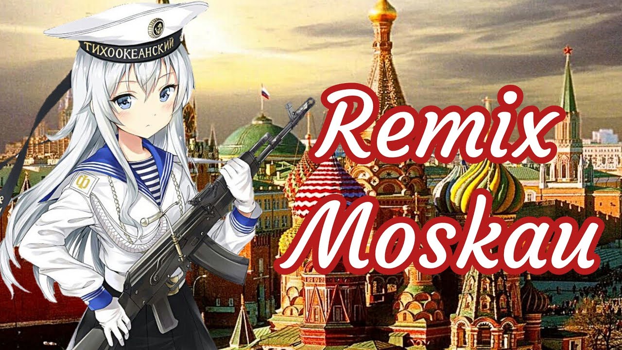 [Moskau] Remix song - YouTube Music