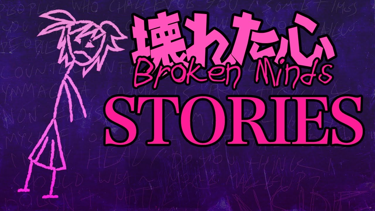 Broken Minds OST 26 - "Stories" - Indie Game Soundtrack - YouTube