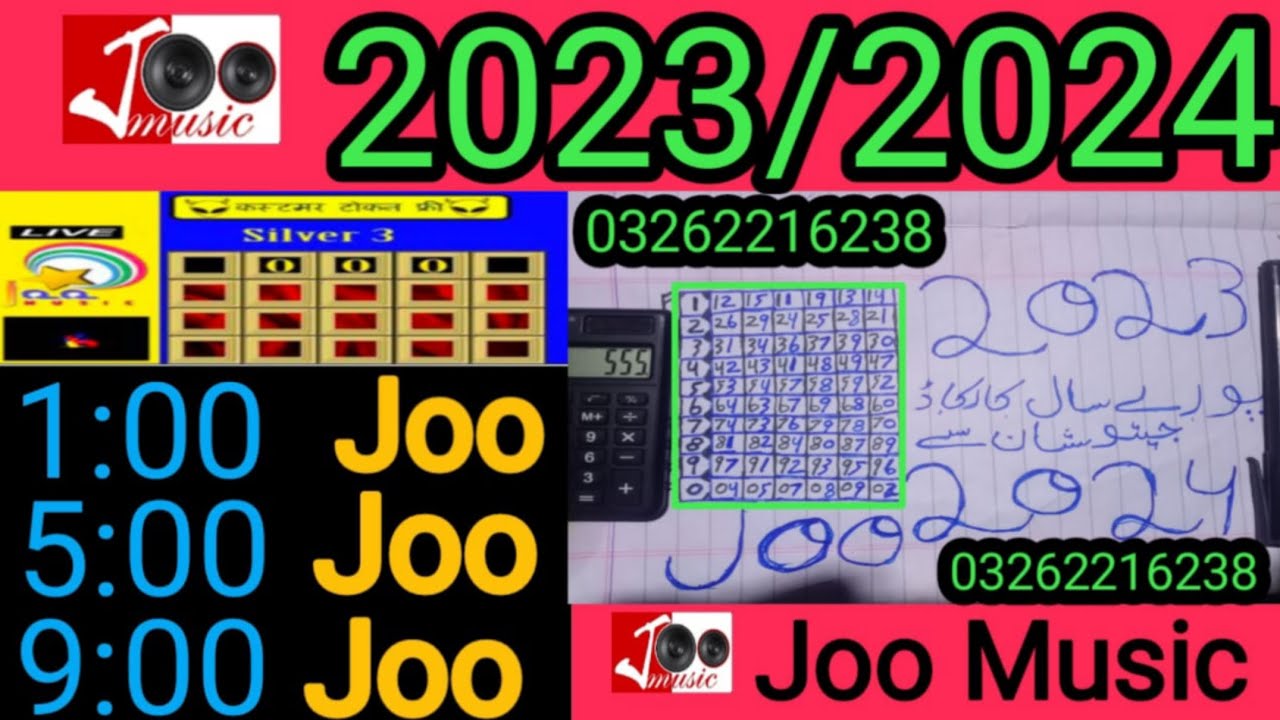 ||Joo music silver 3(1)(5)(9)2023/2024Joo music live - YouTube