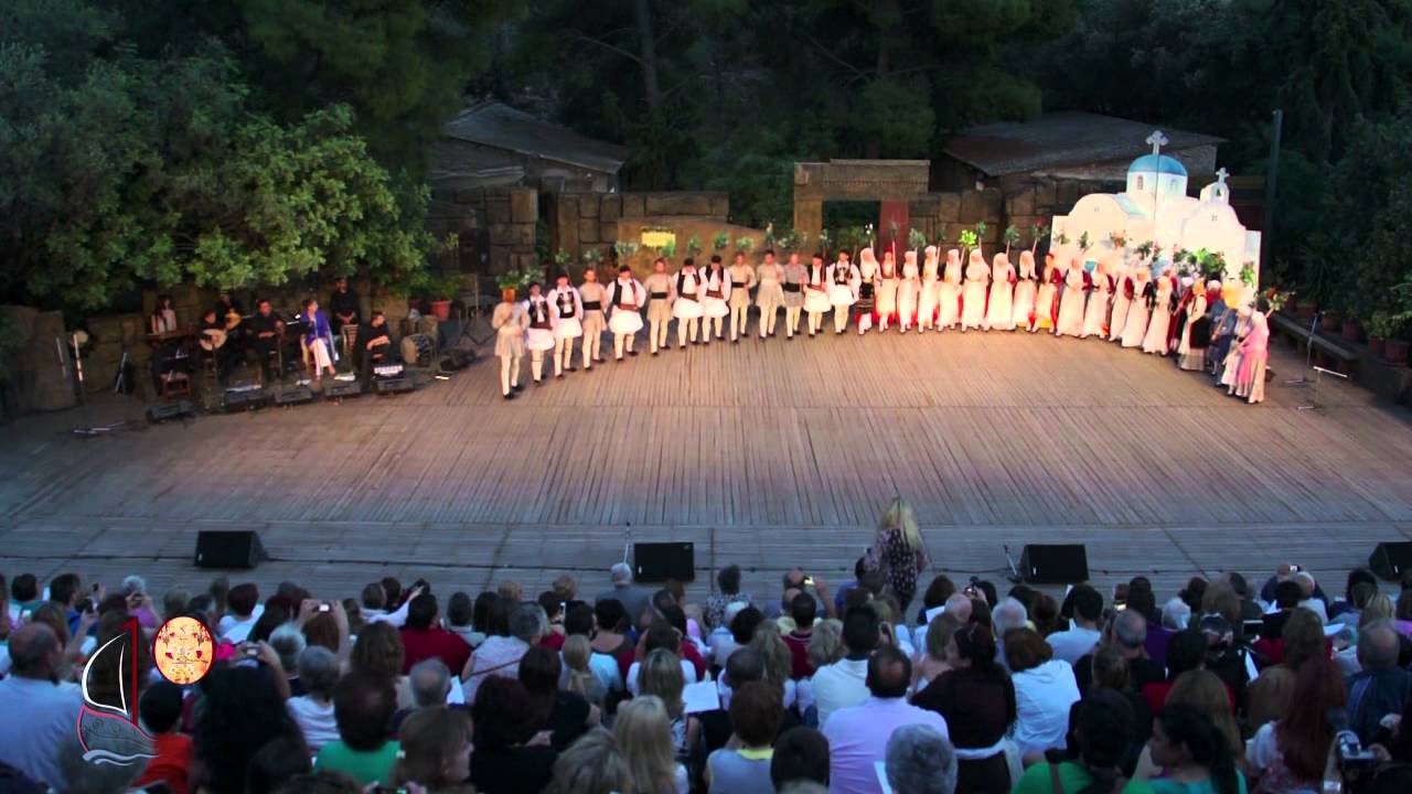 Συρτός «Άη Γιώργης», Αρκαδία (Χοροστάσι 2014) - YouTube