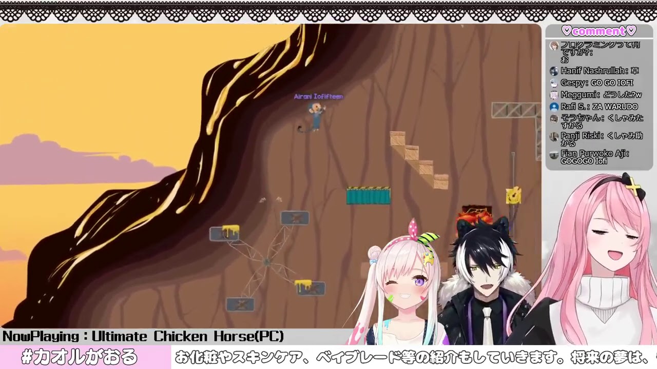 Iofi appreciation hour. [Hololive ID - Holostars] [Eng CC] - YouTube