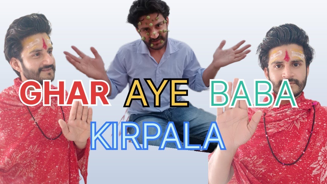 Ghar Aye Double BA Wale BABA. ♥️ - YouTube