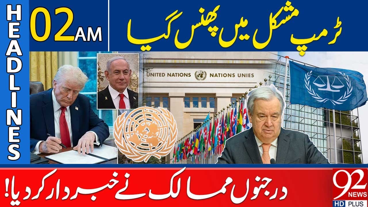 Trump In Trouble | Headlines 02AM | 92NewsHD - YouTube