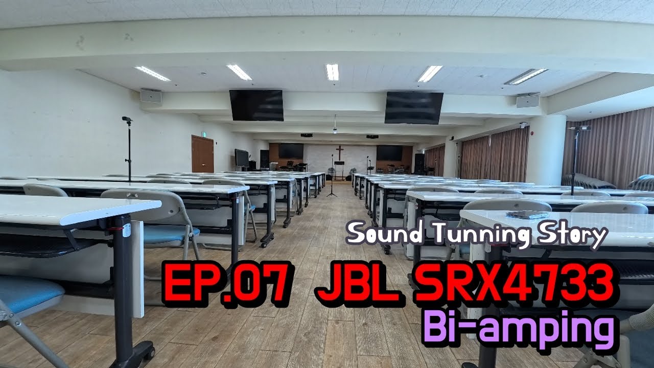 EP.07 Sound Tunning Story - JBL SRX4733 - YouTube