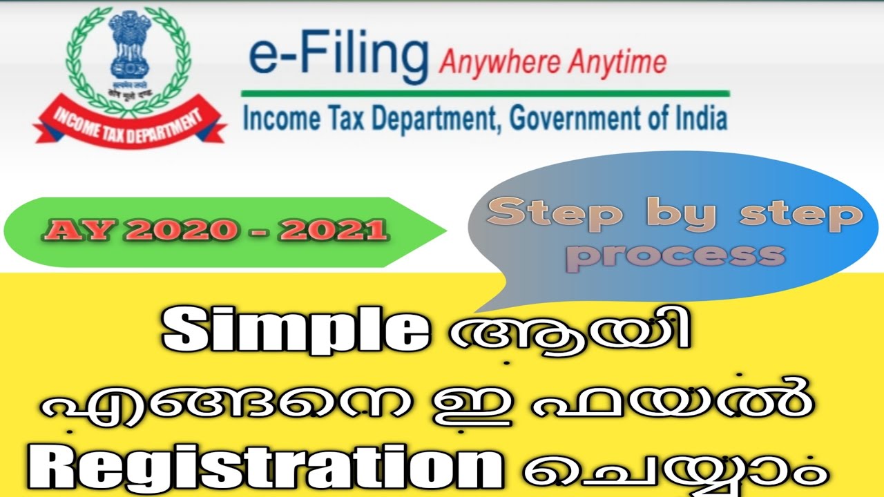 Income tax e filling portal register full video step by step - YouTube
