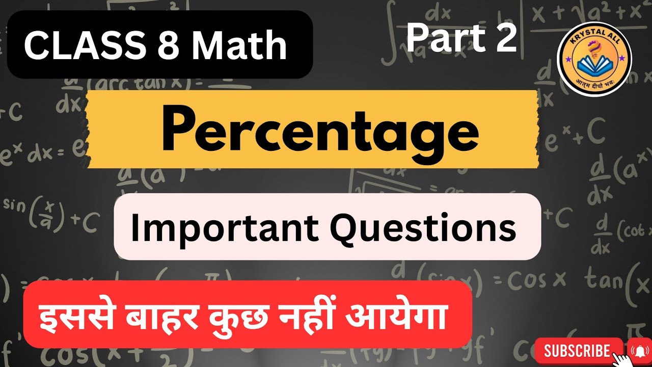 Percentage Class 8 Maths NCERT CBSE All Important Questions | By ...