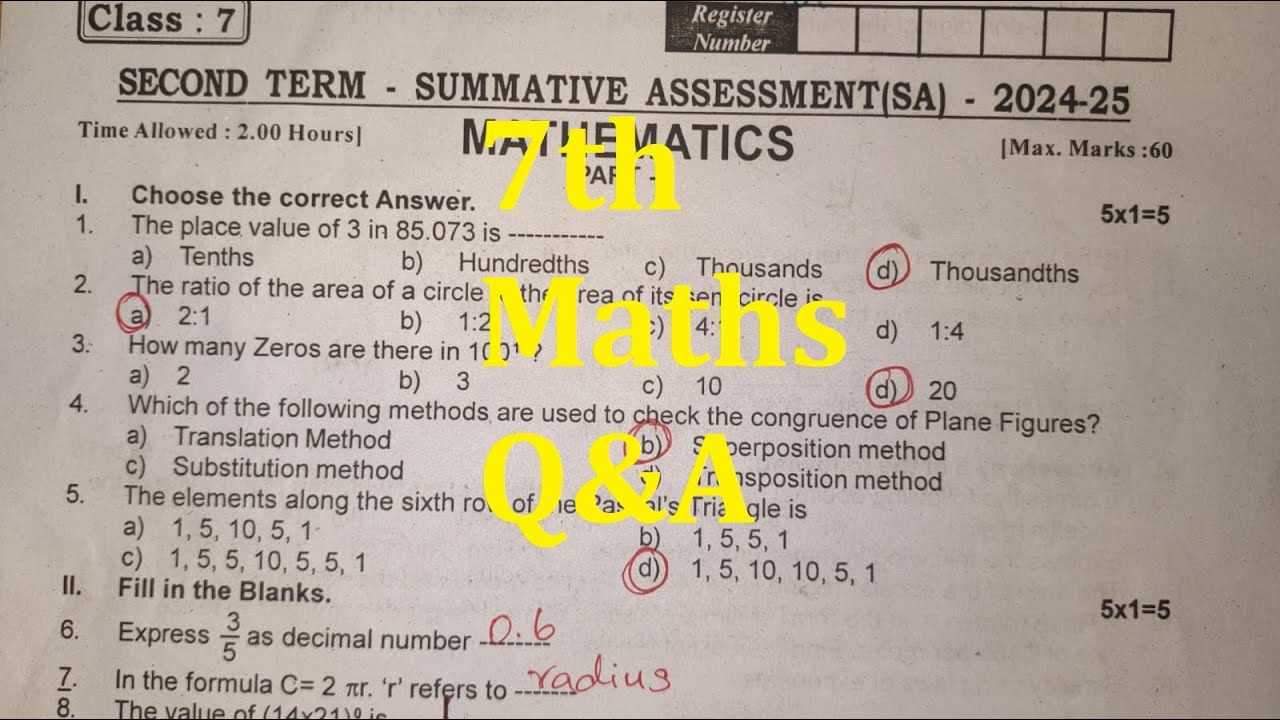 7th Maths Question & Answers @MiguelWorldMaths - YouTube