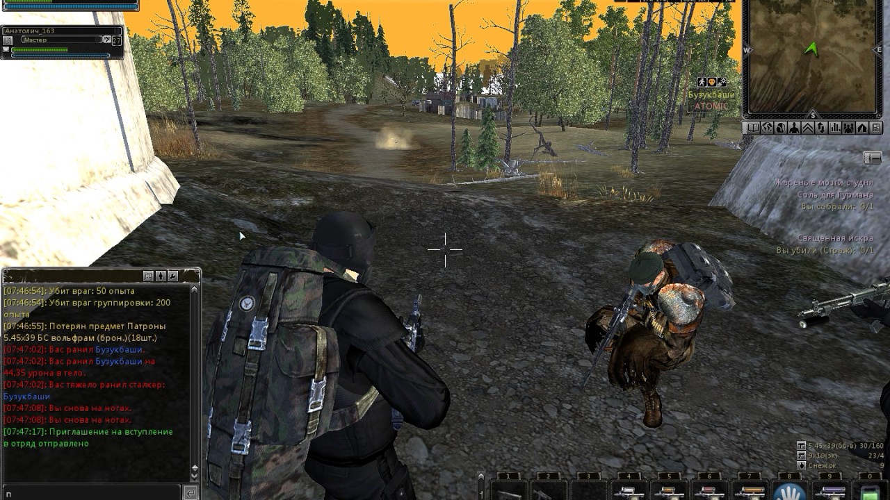 SZone Online Уроки воспитания - YouTube