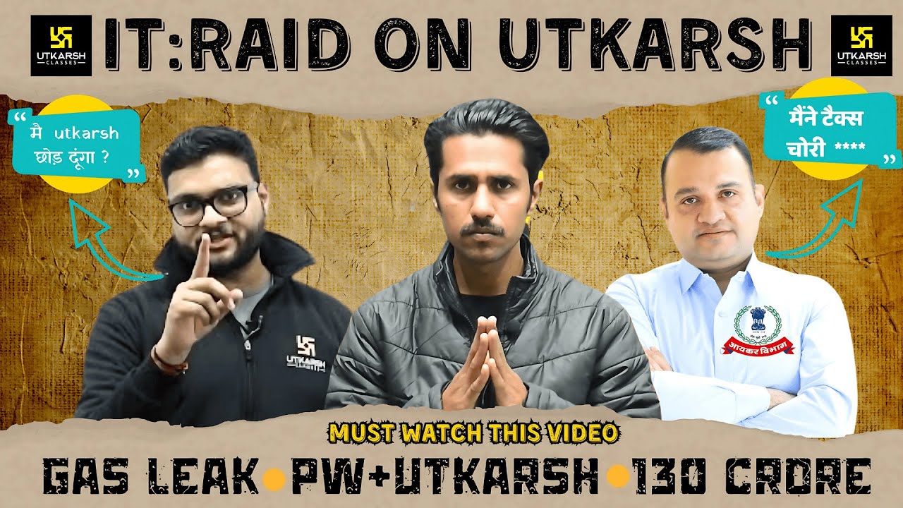 IT RAID on Utkarsh Coaching Classes ||Case Analysis By Pankaj Meena ...