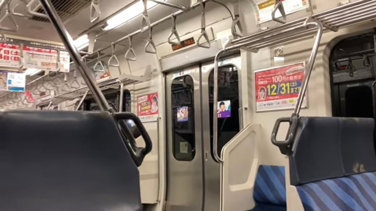 【三菱IGBT】武蔵小杉新ホーム初列車+E217系Y-2編成(西大井→武蔵小杉) / JR-E217 sound - YouTube