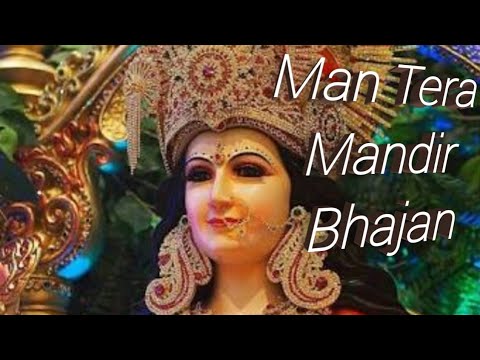Man tera Mandir Aankhe Diya Baati |Hindi Bhajan|#bhajan|#Sargam|# ...