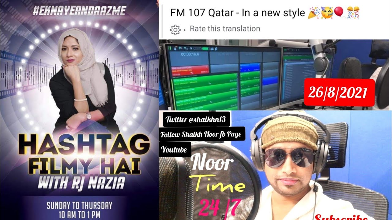 RJ Nazia Ahmed Show Hashtag Filmy hai 26/8/2021 - YouTube