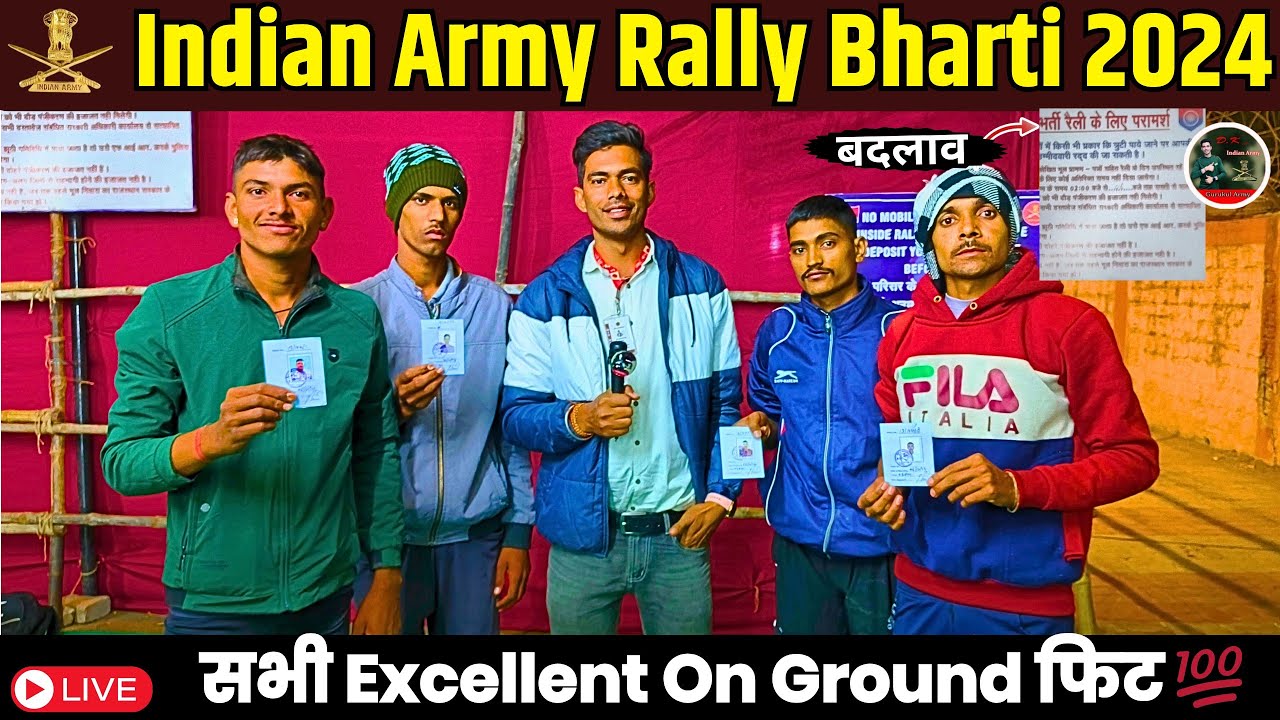 Indian Army Rally Bharti Live | Army Agniveer Physical Test 2024 | Army ...
