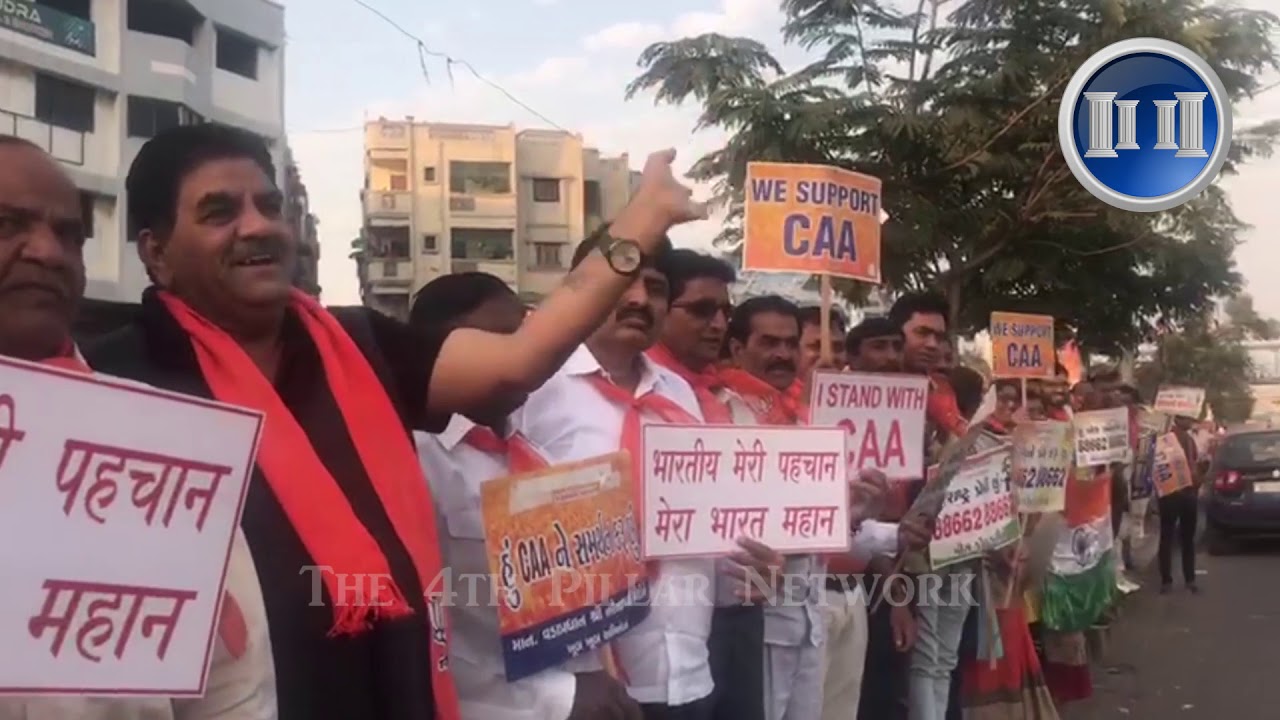 CAA SUPPORT RALLY - YouTube