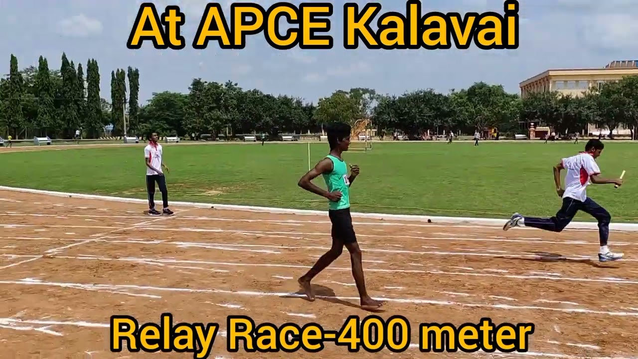 Arcot School level zonals 2022-23 @APCE Kalavai - YouTube